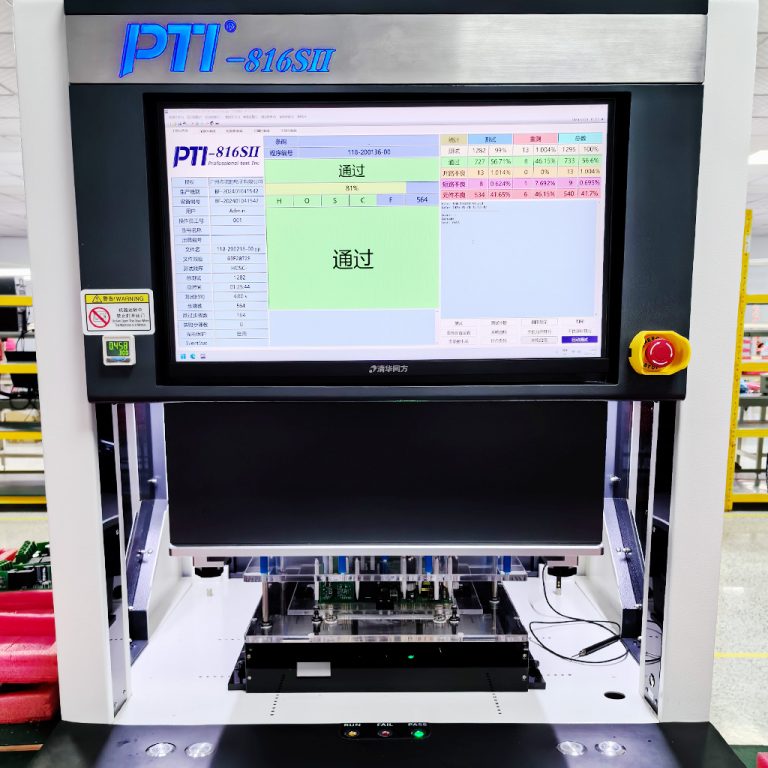 ICT/FCT测试系统 – 诺的电子